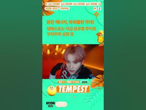 [KCON 2023 THAILAND] Let's Get It Started creating the biggest #TEMPEST ever! - YouTube