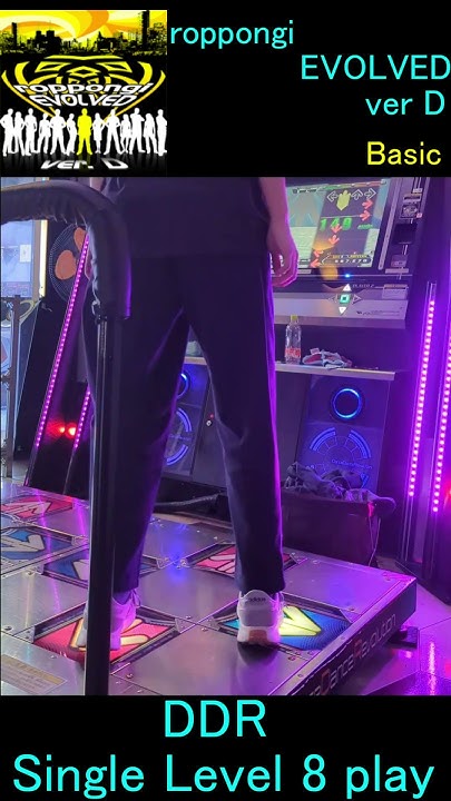 DDR Single Level8 play 234「roppongi EVOLVED ver D」 - YouTube
