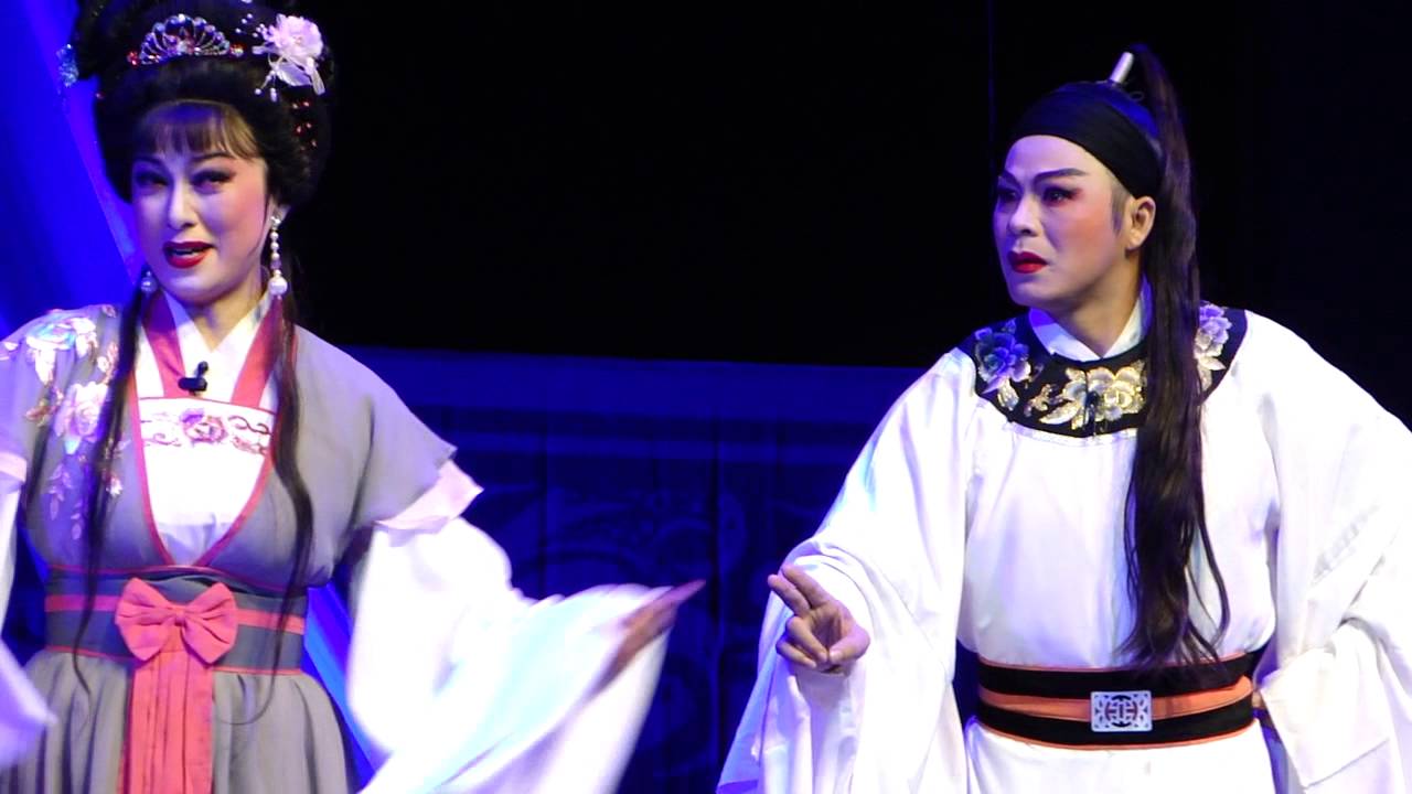 Teochew Opera: 破 镜 重 圆 1 - YouTube