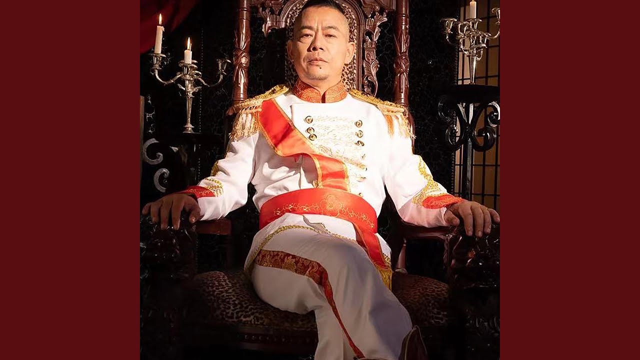 Stand Like a Man - YouTube