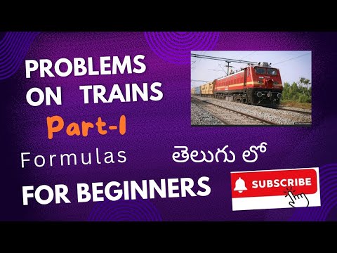 Problems on Trains for placement Part-1 FORMULAS in telugu for ...