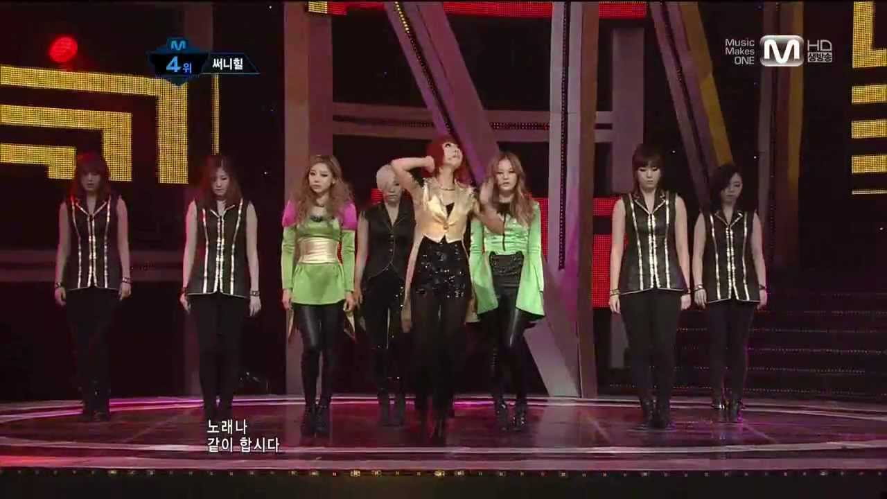 Sunny Hill ft Zico (Block B) - The Grasshopper Song live (Feb 2, 2012) - YouTube