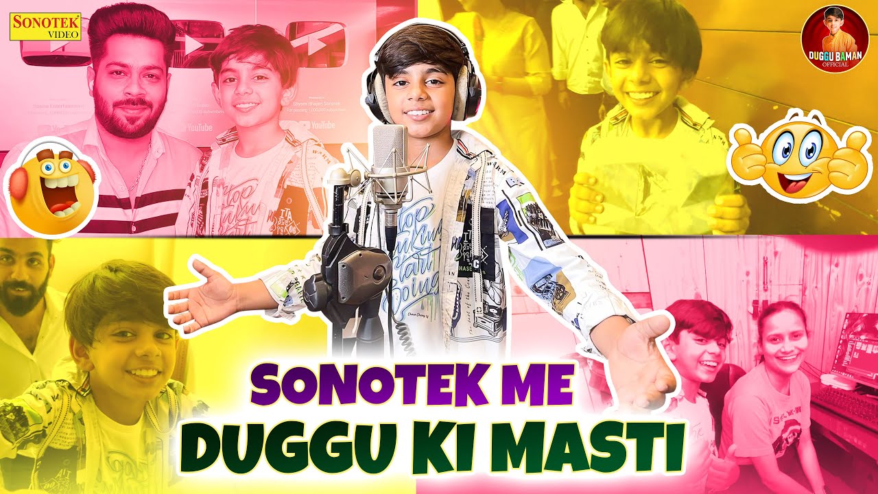 Sonotek Ne Diya bada Gift || Sonotek || Vlog 2 || Duggu Baman Official ...