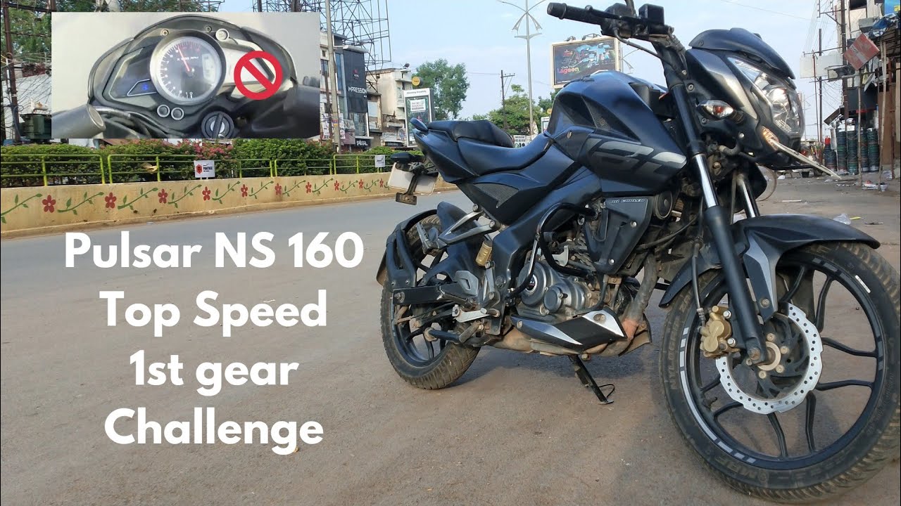 Pulsar NS 160 Top speed | 1st Gear Challenge and Crusing Speed | Auto ...