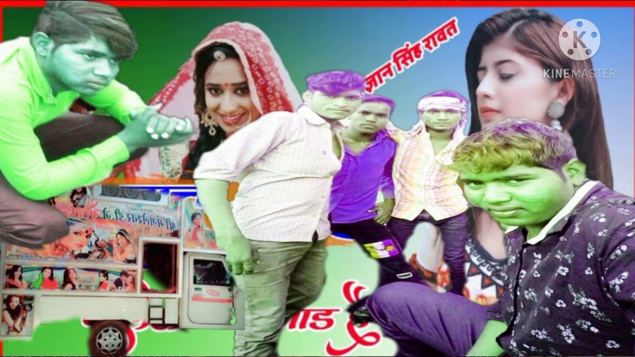 mularam Rana aur Kasoor Rana singer 2020 - YouTube