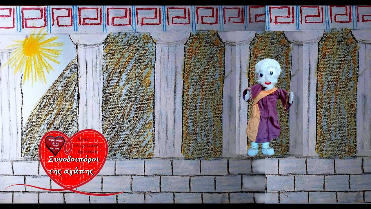ΦΩΤΕΙΝΕΣ ΠΕΡΙΣΤΡΟΦΕΣ- ΓΝΩΡΙΜΙΑ - YouTube
