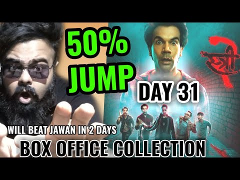 STREE 2 BOX OFFICE COLLECTION DAY 31 | ALL TIME INDUSTRY BLOCKBUSTER ...