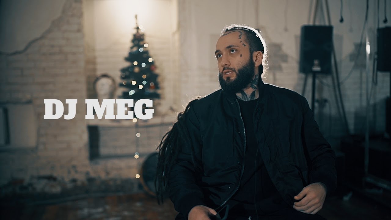 DJ MEG поздравляет с новым 2017 годом! Центр Танца MAINSTREAM - YouTube