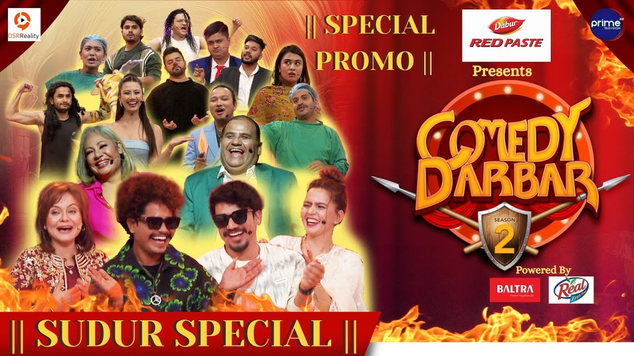 COMEDY DARBAR S2 | Sudur Special Trailer | Ravi Oad, Laxmi Acharya ...