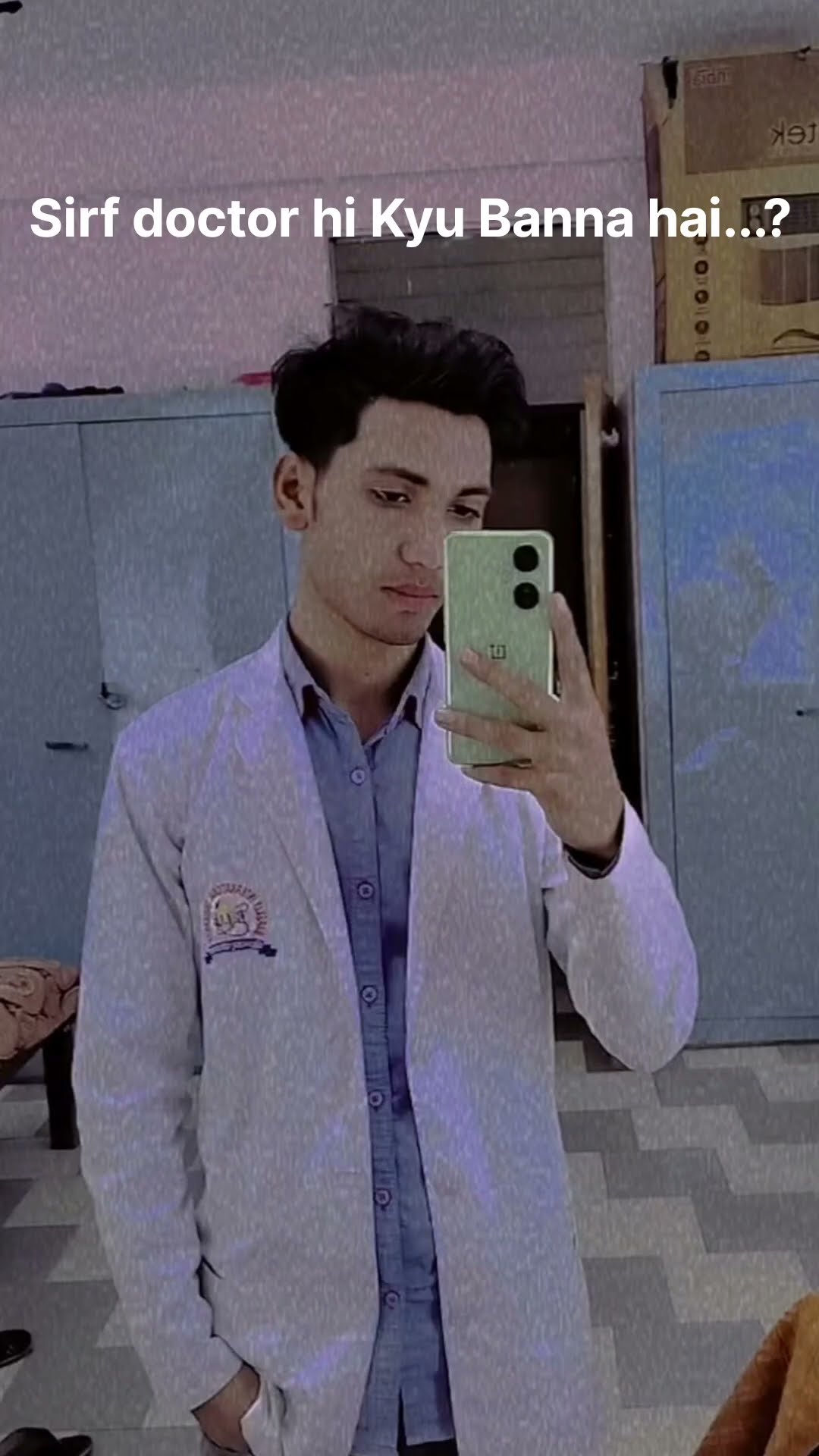 tumko sirf doctor hi Kyu Banna hai🤔🙏. future physio🩺 - YouTube