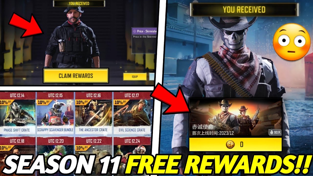 *NEW* Claim Captain Price + Huge Deals + Max Graphics 2.0 + Free BP ...