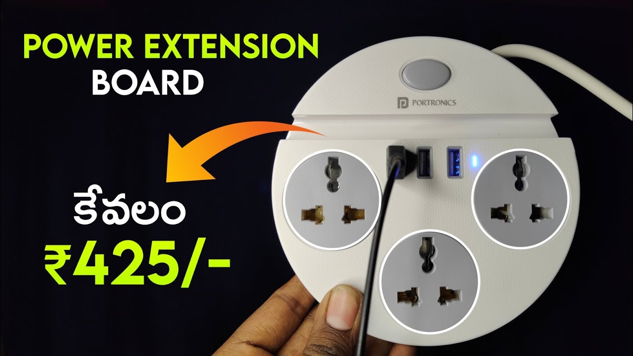Best Power Extension Board | Portronics Power Plate 5 Extension Board ...