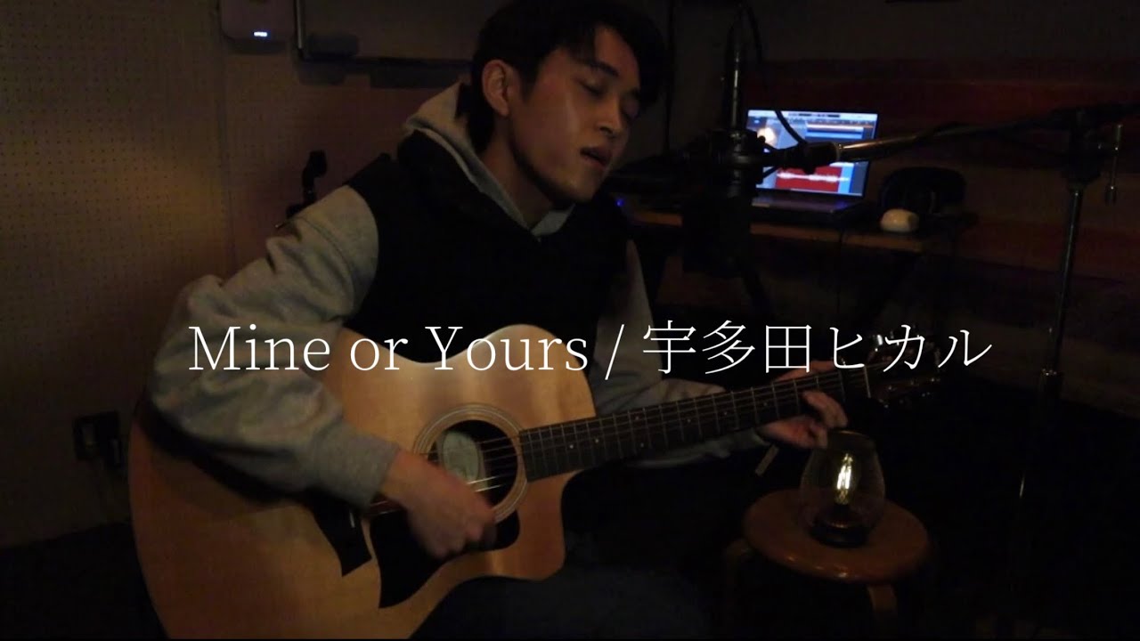 Mine or Yours / 宇多田ヒカル - Takatoshi - YouTube