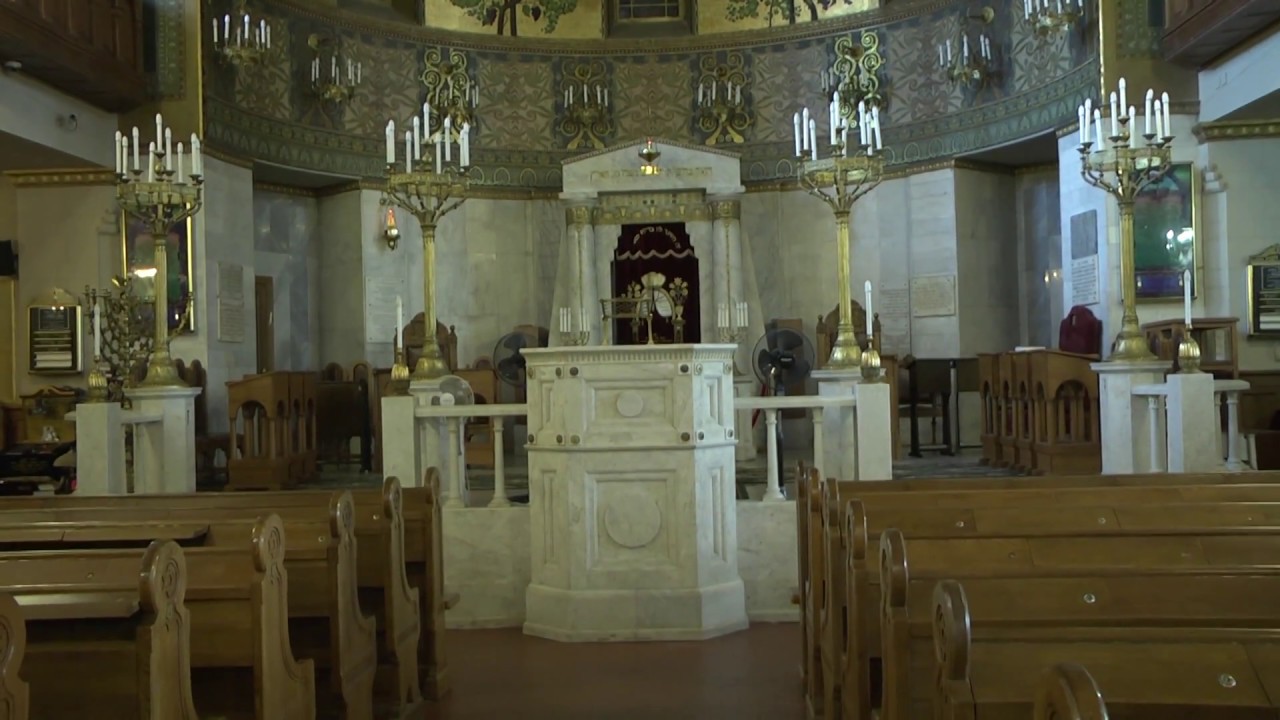 Moscow Choral Synagogue - YouTube