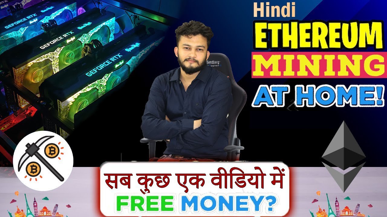 Beginner's Step by Step Guide for NVIDIA and AMD || How to mine ...