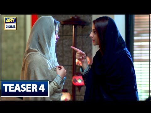 Khud parast - ( Teaser 4 ) ARY Digital Coming very Soon on #ARYDigital