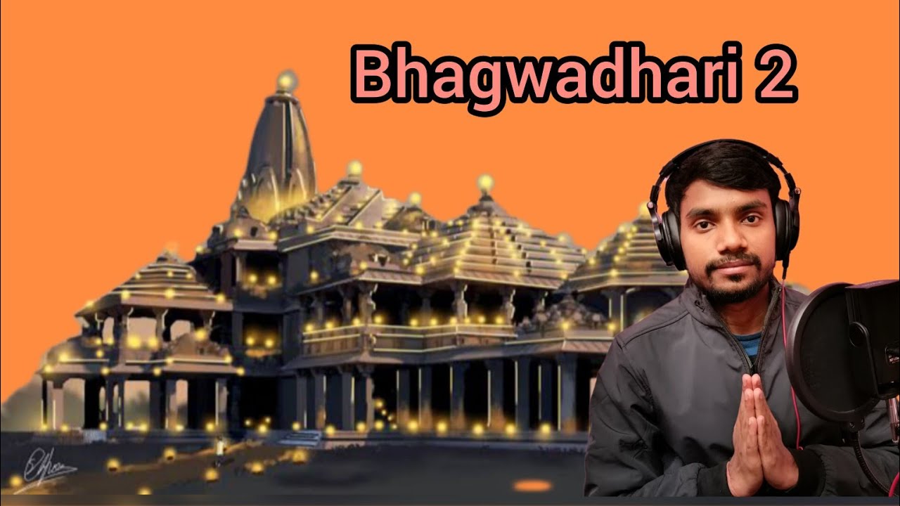 Bhagvadhari 2 song || भगवाधारी 2 सॉन्ग || Nikhil Pal - YouTube