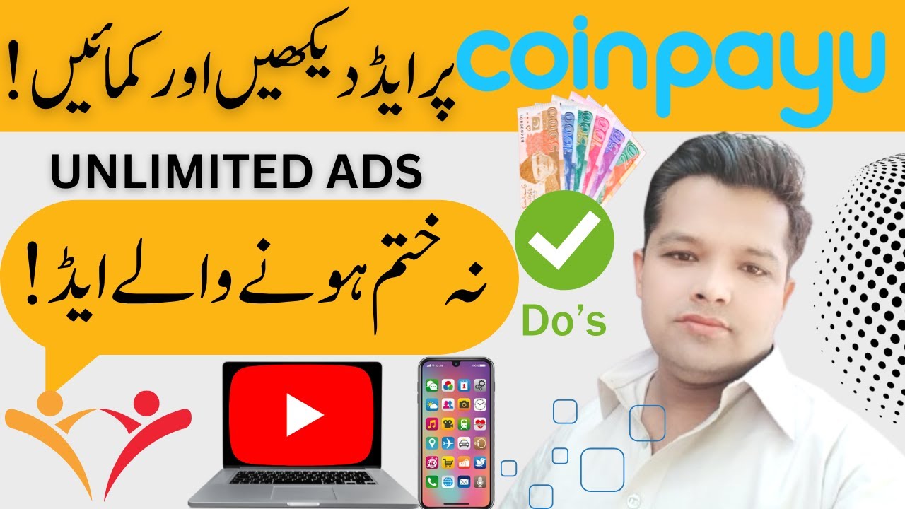 Money From Coinpayu Website | Earn money Online 2023 | @sabzatech ...