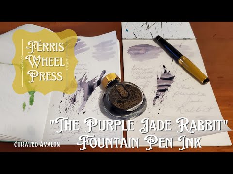 The Purple Jade Rabbit Ferris Wheel Press Ink (Lunar New Year) - YouTube