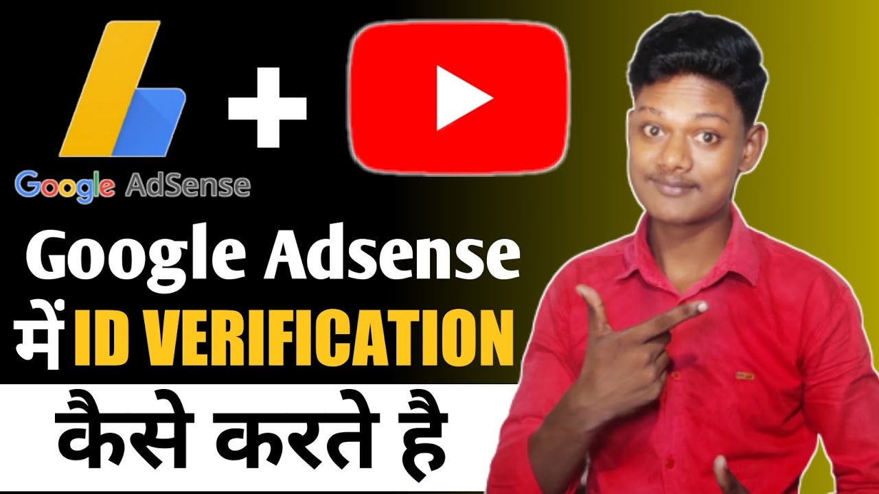 how to verify google adsense account adsense account verification ...