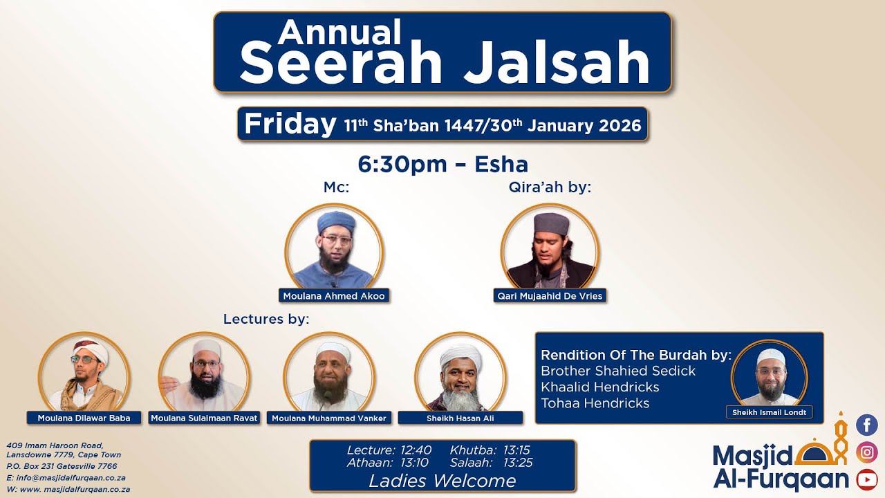 Annual Seerah Jalsah 11 Shaban 1447 30 January 2026 - YouTube