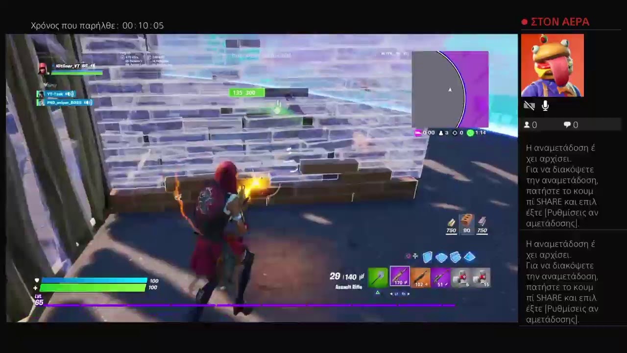 With da boys - YouTube