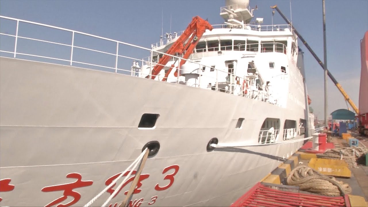 New 5,000-ton research vessel delivered in east China - YouTube