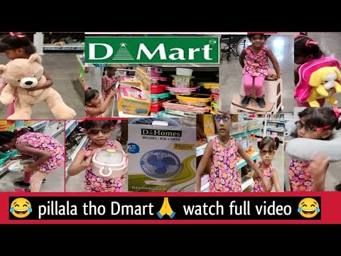 Dmart shopping With Kids 🤼‍♀️ Full of fun 😂watch full video || Please ...