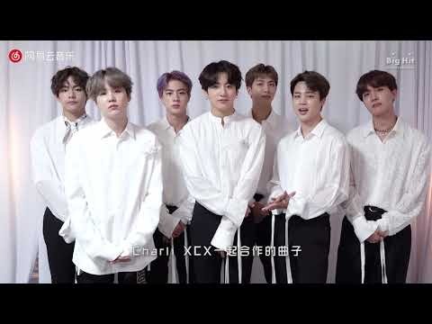 #bts #China [BTS] BTS World OST Release in China
