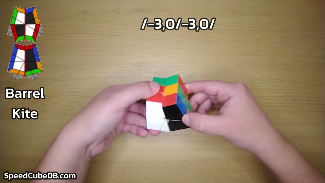Square1 Algorithms, CubeShape - Barrel / Kite - YouTube