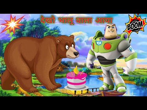 Hindi rhymes,kids rhymes Hindi,baby songs ,hindi lullaby,kalu madari ...