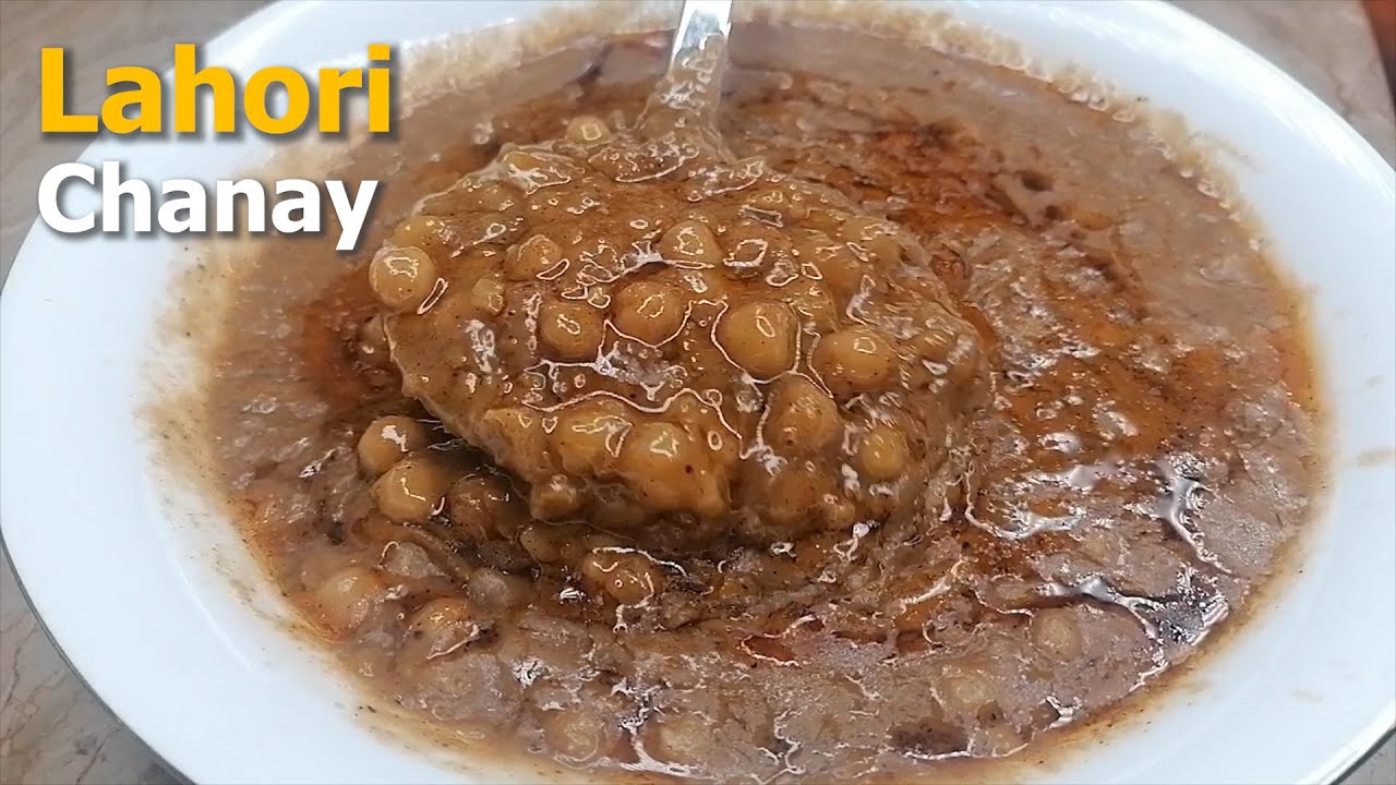Lahori Chana Recipe | Lahori Cholay Recipe | Lahori Chikar Cholay ...