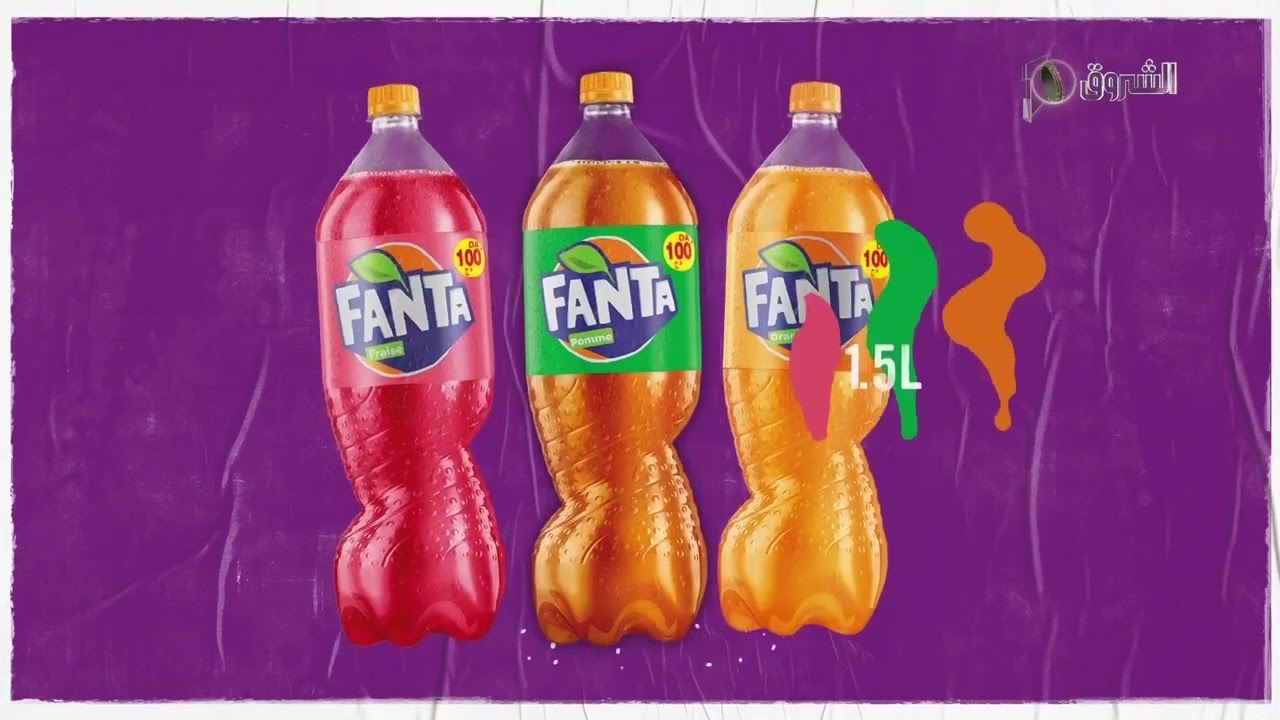 Publicité Algerie FANTA Ramadan 2022 إشهار #pub - YouTube