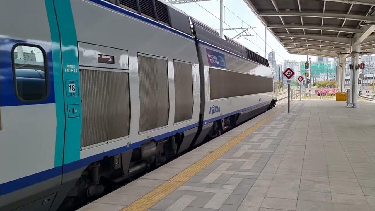 [KTX] 경부선 서울역을 출발하는 서울발 부산행 KTX #037 열차 - YouTube