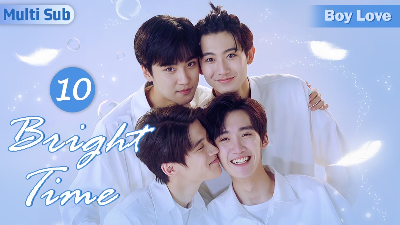 MultiSub《芥子時光》EP10 🌈2024必看校園BL🍂當學渣校霸倒追全校第一 誘愛不成反被撩💘腹黑學霸天台吻摸頭殺逐步佔領他的心💙 ...