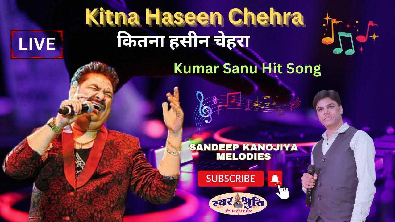 Kitna Haseen Chehra | Kumar Sanu | Ajay,Raveena | Dilwale | Nadeem ...