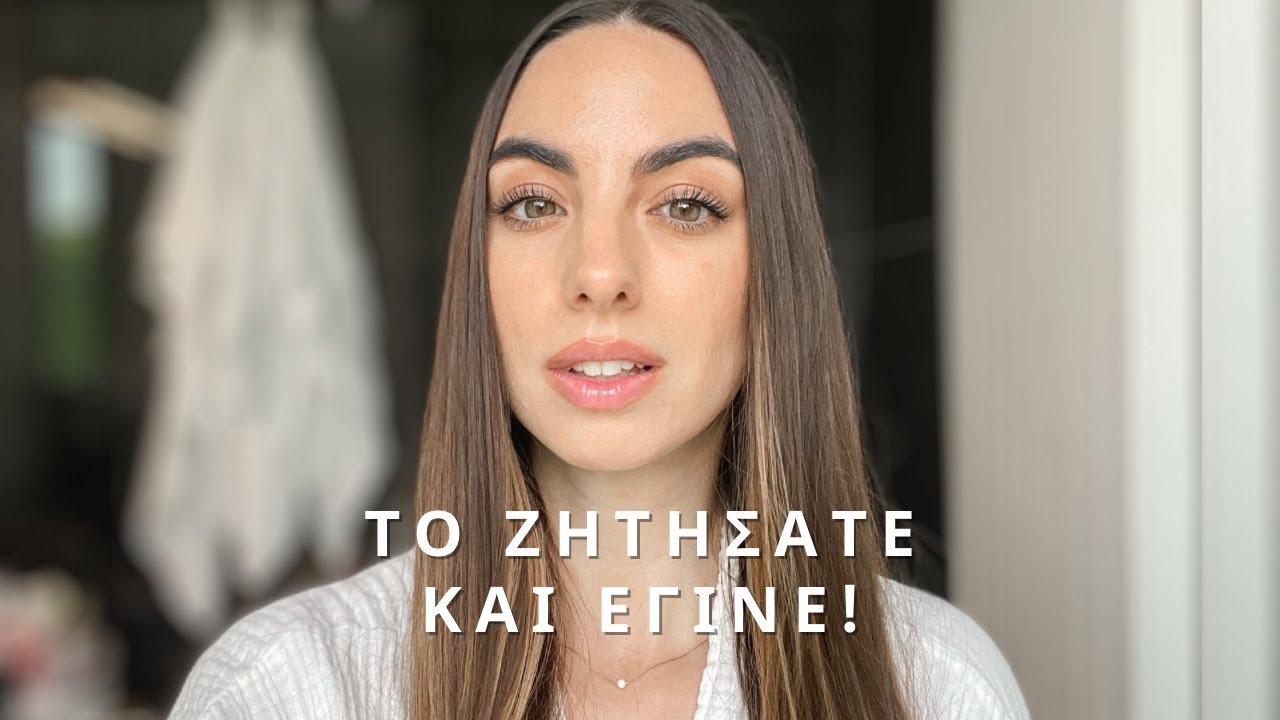 Q&A | Η ΖΩΗ ΣΤΟ ΛΟΥΞΕΜΒΟΥΡΓΟ, ΦΙΛΙΕΣ, ΣΧΕΣΕΙΣ... | Georgia Androulaki ...