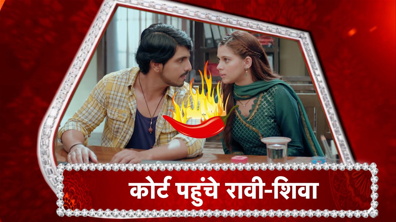 Pandya Store: Shiva-Ravi Takes DIVORCE? - YouTube
