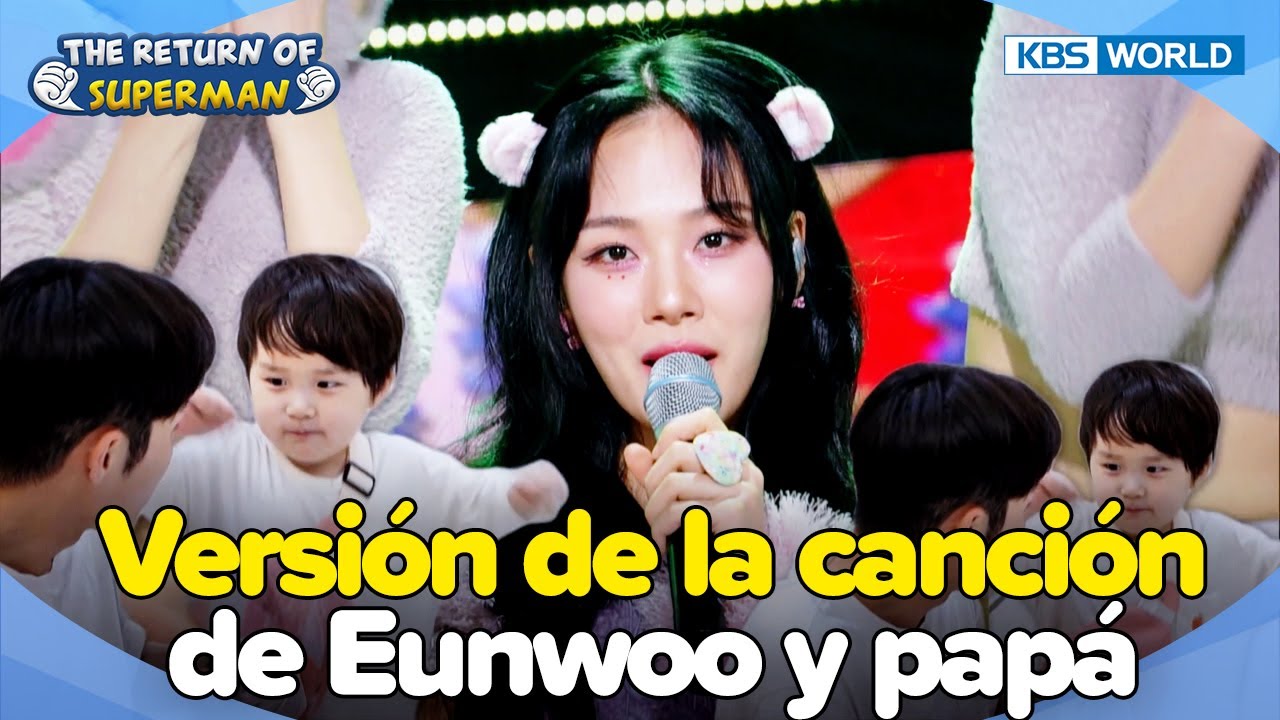 💙Eunwoo's Family💙Cantando dulces canciones sobre aperitivos [ERDS ...