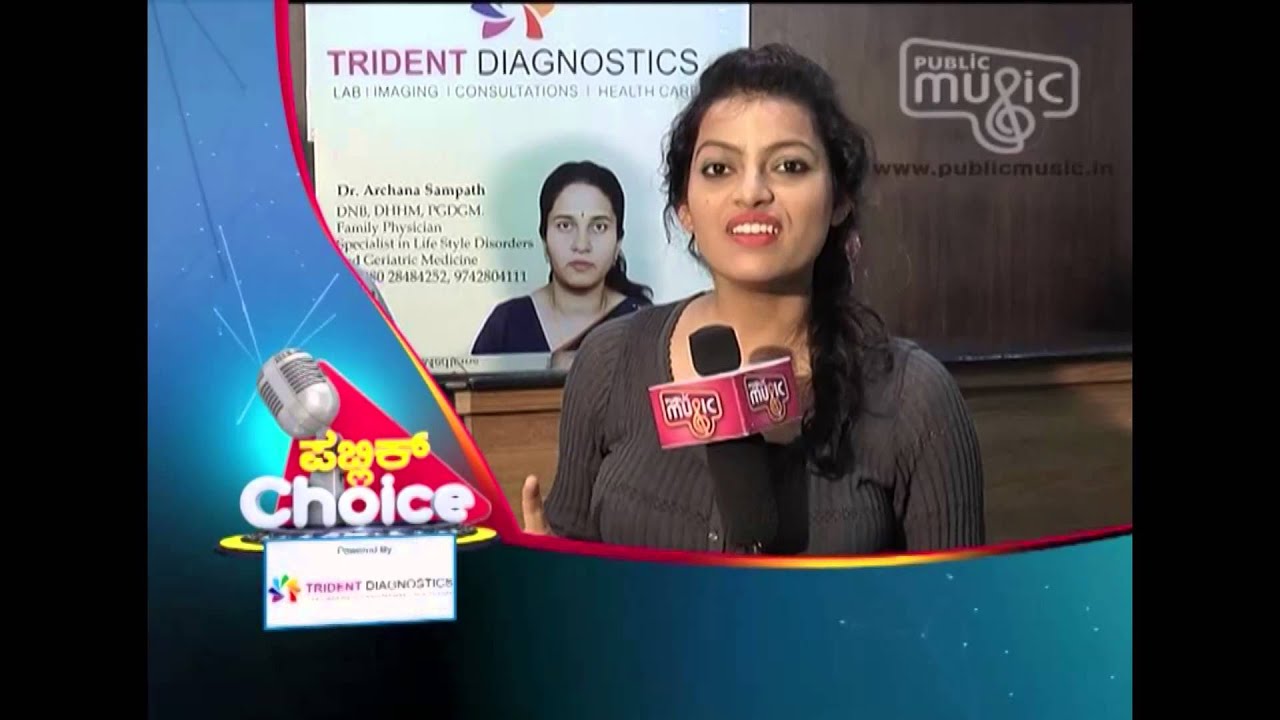 Trident Diagnostics part 3 - YouTube