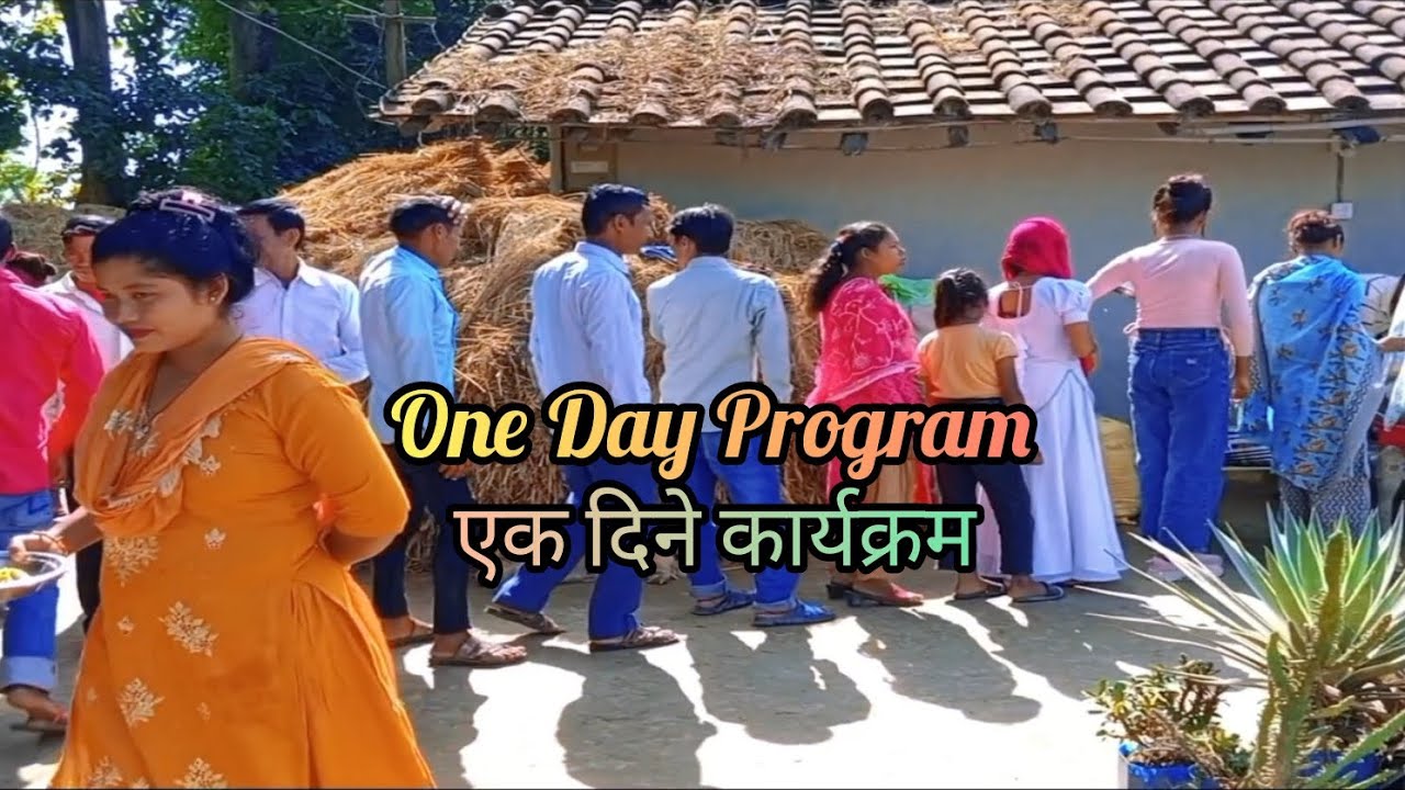 One Day Program 😜 Haraiya Kailali 2080 - YouTube