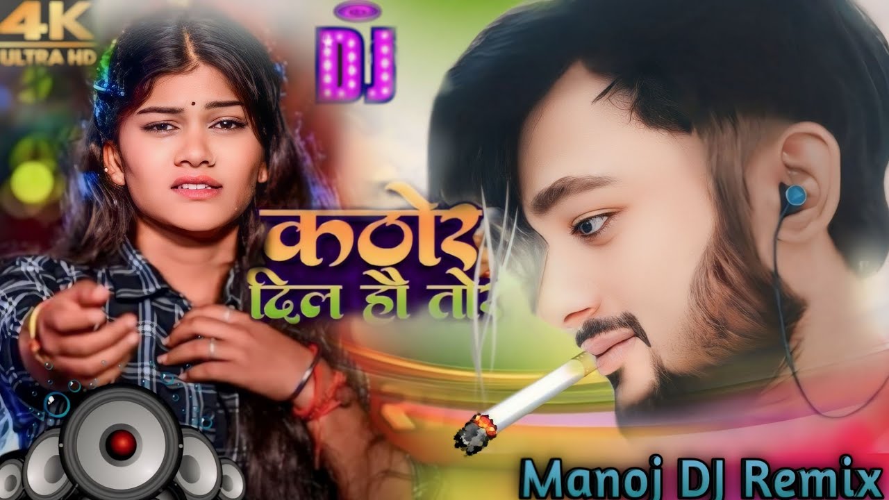 Manoj Raj day is live! - YouTube