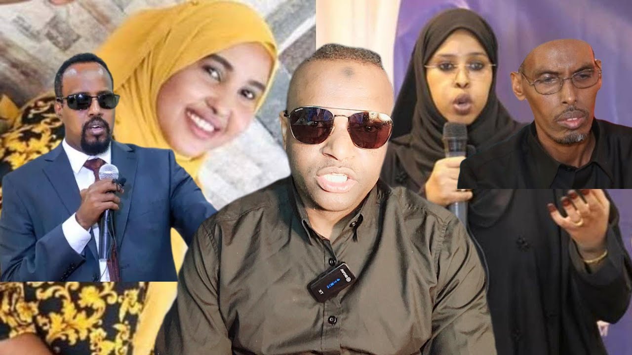CUSMAAN BARRE KULANE JIIS AYAA DILAY IKRAAN TAHLIIL (3925) - YouTube