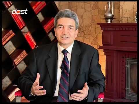 ABI HAYAT - ALLAH'A İMAN - 1 BOLUM - -