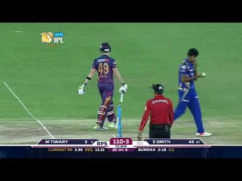 RPS VS MI FINAL 2017 FULL HIGHLIGHT