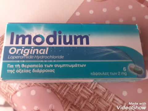 #Imodium pt diaree - YouTube