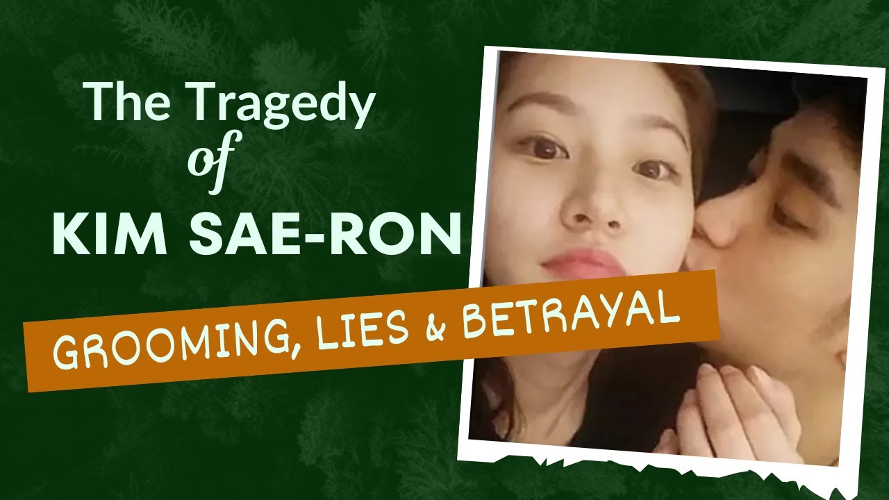 Did Kim Soo-hyun Groom Kim Sae-ron - YouTube