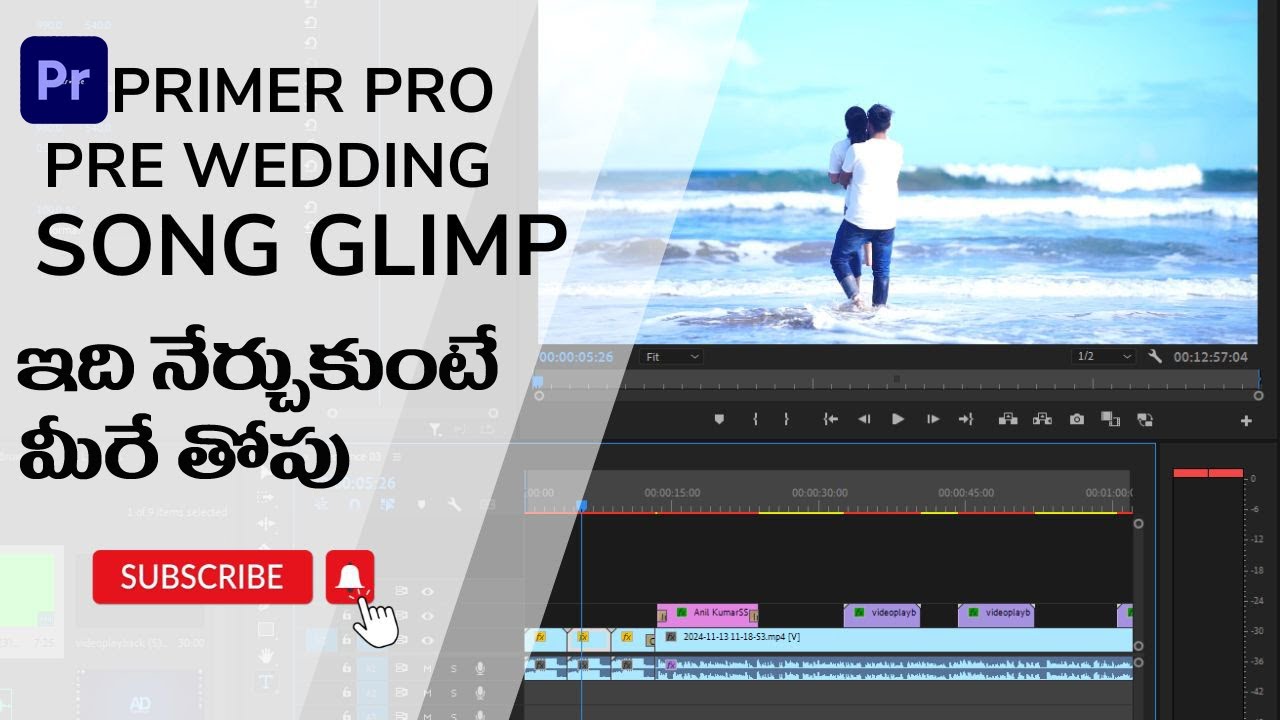 Adobe Primer Pro | How To Create Glimp Effect In Primer Pro | Primer ...