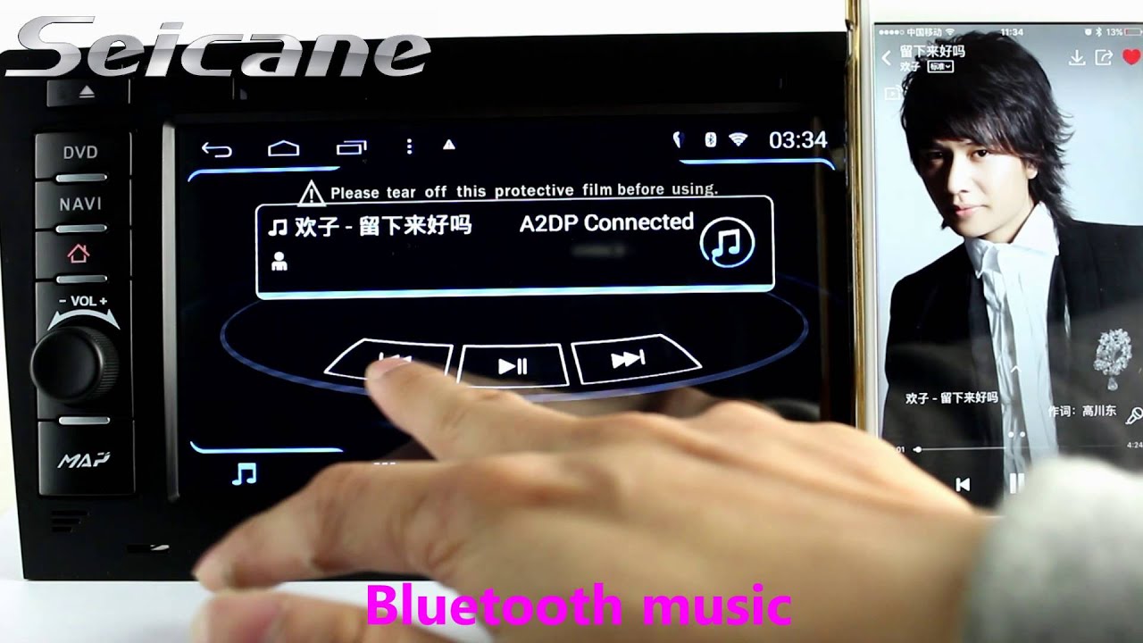 Seicane 2000 2001 2002 2003 Audi A8 navigation system cd player with HD ...