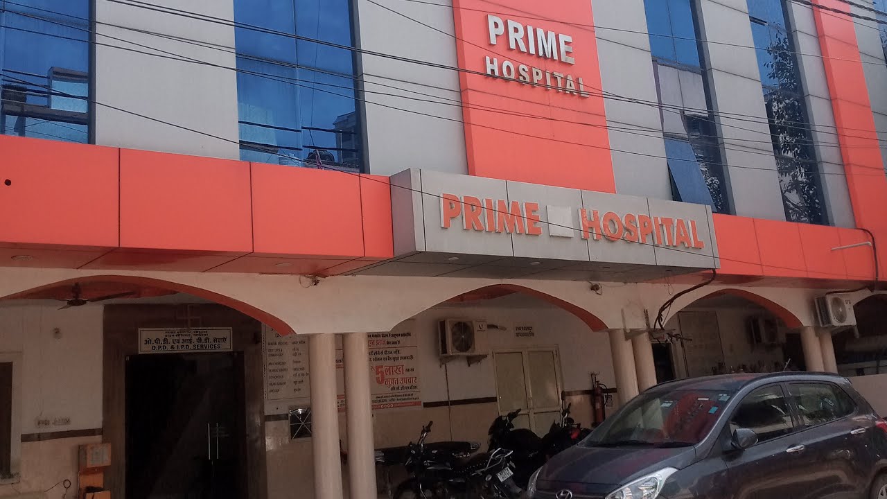 prime hospital Gwalior - YouTube